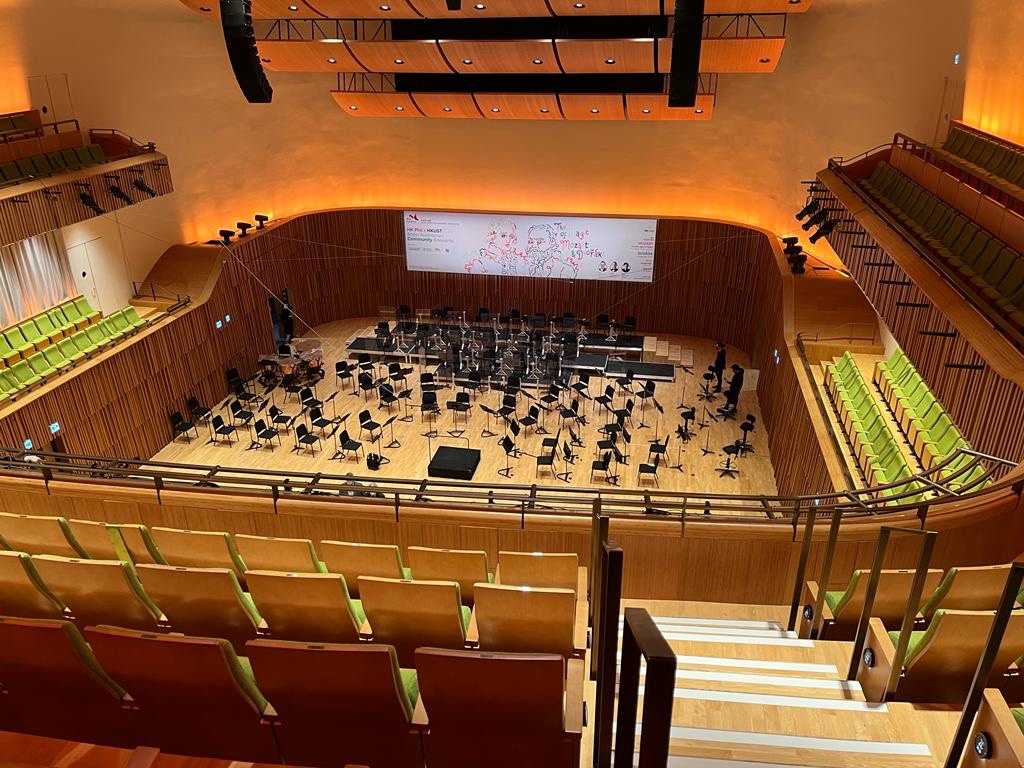HKUST-SHAW Auditorium opens – Acoustic Research & Design Ltd